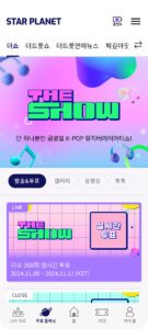 SERVICE-starplanet_en - 스튜디오엠앤씨 l Studio M&C